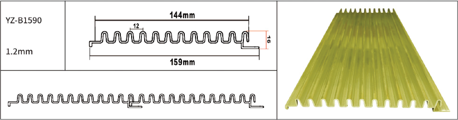 Wall Décor Exterior – ame solutions