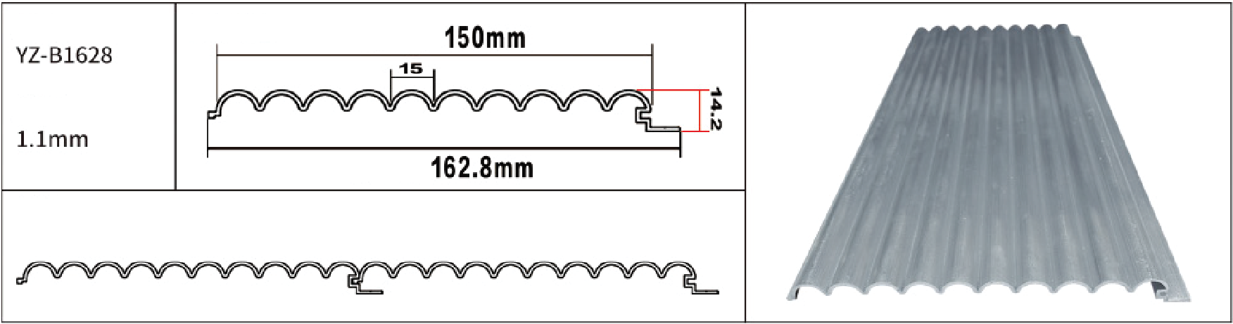 Wall Décor Exterior – ame solutions